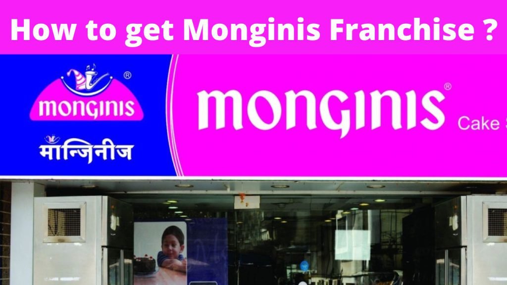 How to get monginis franchise in 2024 ? Monginis Franchise Cost